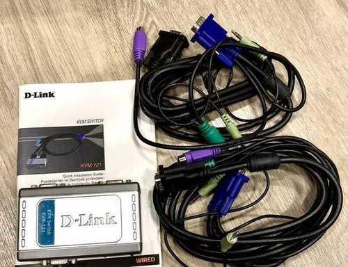 D-Link KVM switch (VGA переключатель)