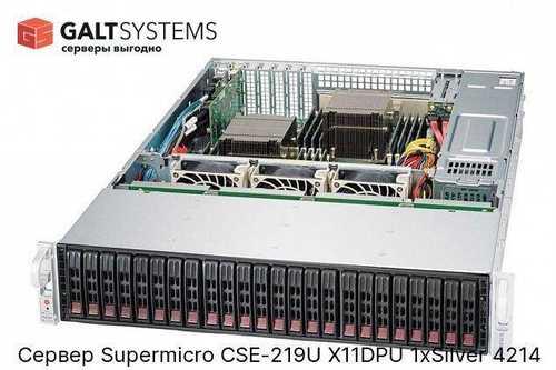 Сервер Supermicro CSE-219U X11DPU 1xSilver 4214 8G
