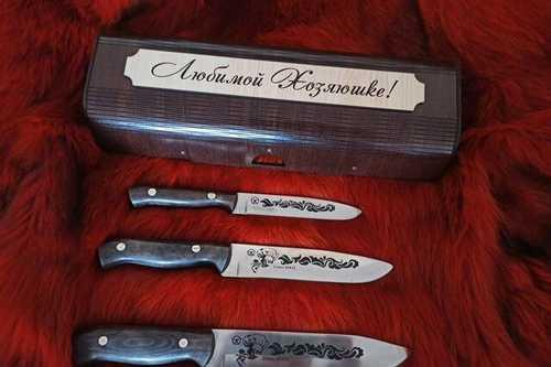 Набор Кизлярских ножей на подарок