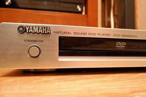 Yamaha DVD-S559 mk2 (DVD плеер)