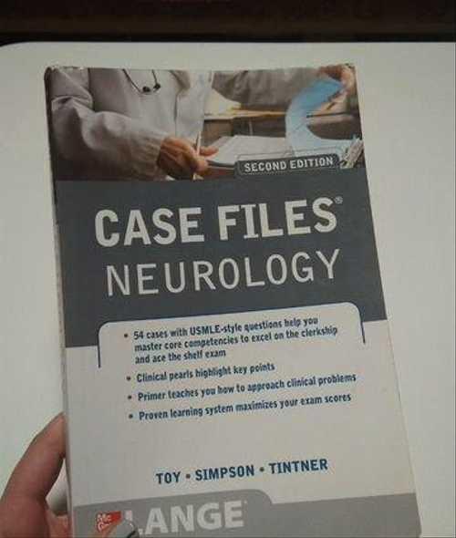 Usmle Case files. Neurology. Неврология | Festima.Ru - Мониторинг ...