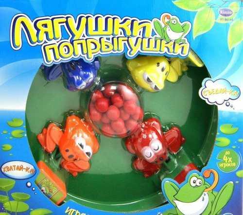 Игра настольная Лягушки-попрыгушки