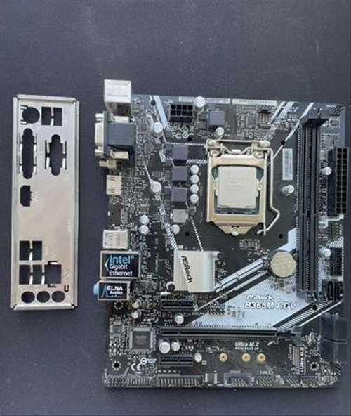 Связка i3 9100f+ asrock b365m