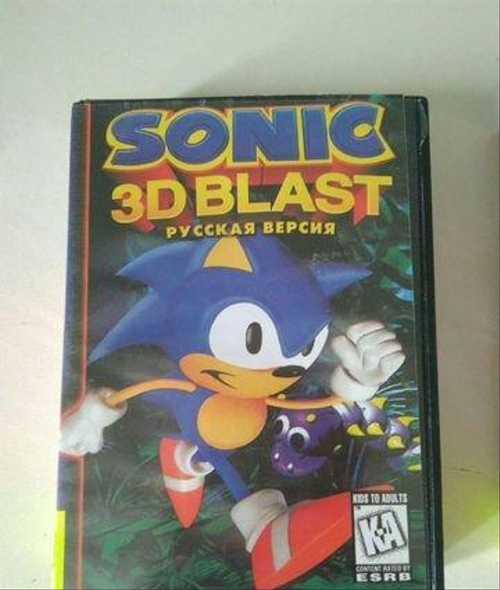 Sonic 3D Blast