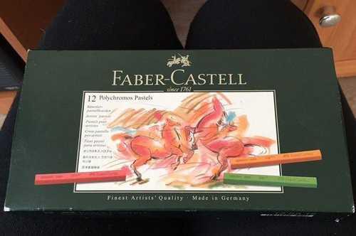 Пастель художественная Faber-Castell