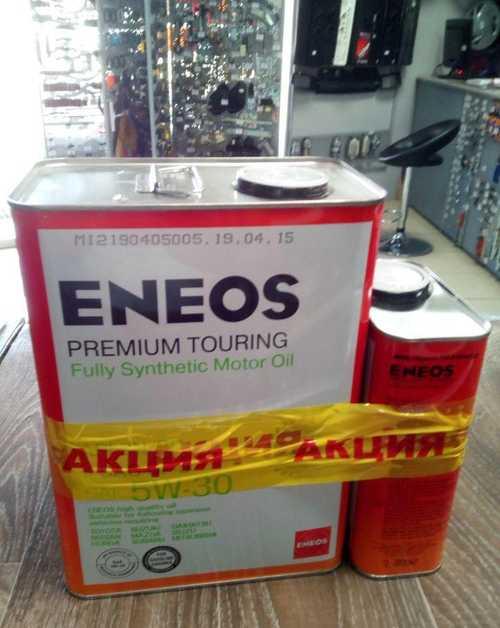 Touring sn 5w30. ENEOS Premium Touring SN 5w-30. 8809478942216 ENEOS ENEOS Premium Touring SN 5w-30 4л. ENEOS Premium Touring SN 5w30 1л.