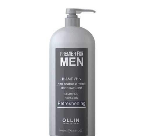 Ollin premier FOR MEN Шампунь для волос и тела осв