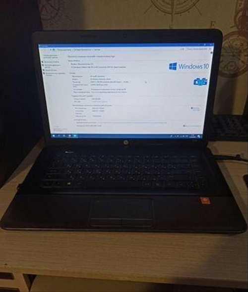 Ноутбук HP 255 G1