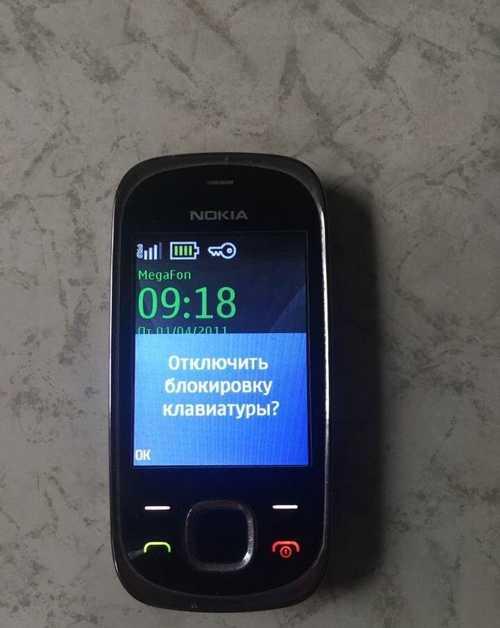 Nokia 7230 RM-604