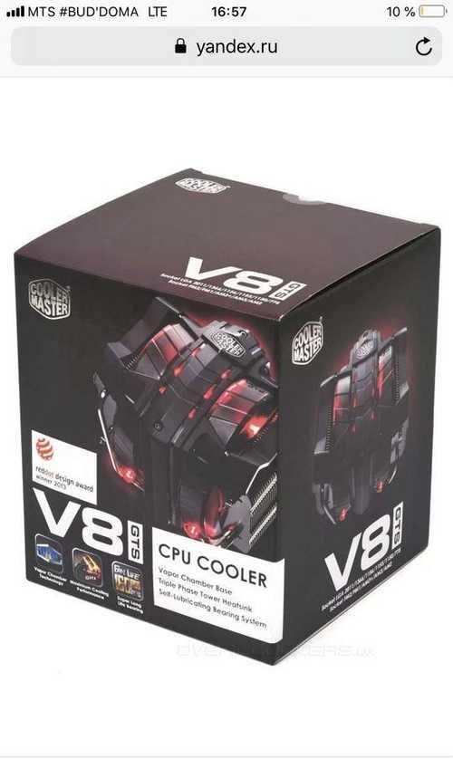 Продаю башню cooler master v8