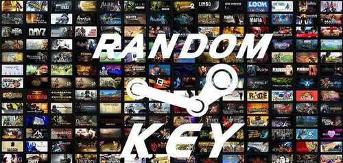 Ключи стим steam keys компьютерные игры