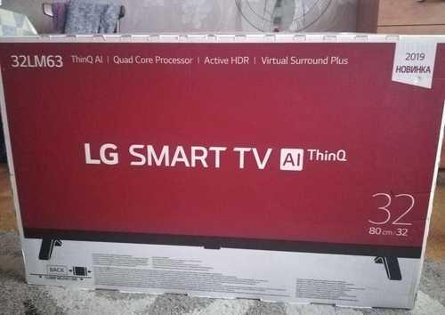 Телевизор плазма LG smart TV