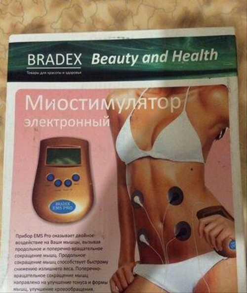 Миостимулятор bradex