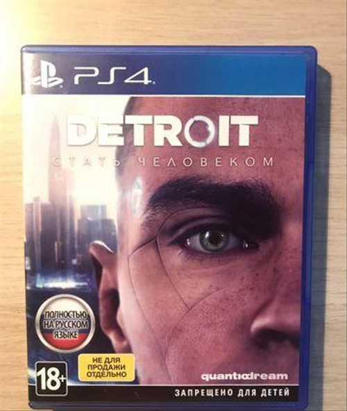Игра для playstation ps4 Detroit Become Human