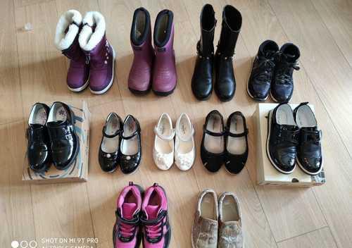 Обувь для девочки р.33-34