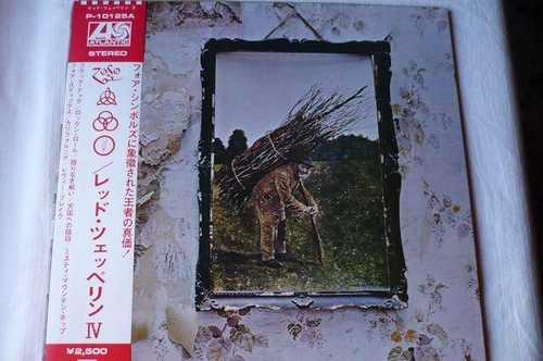 Led Zeppelin IV. Japan. LP