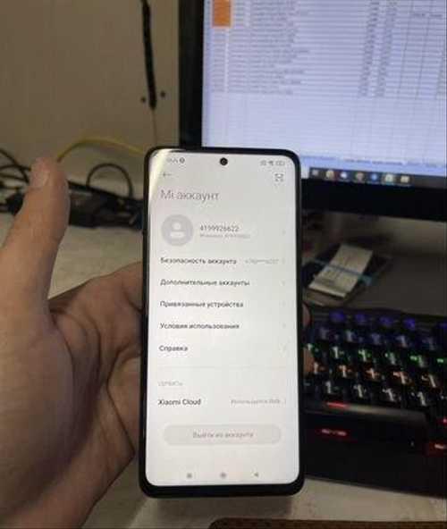 Смартфон Xioami Poco X3 128