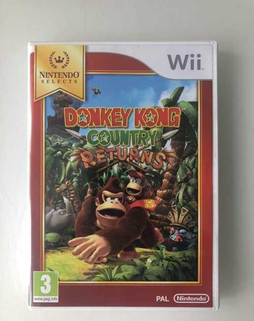 Donkey kong