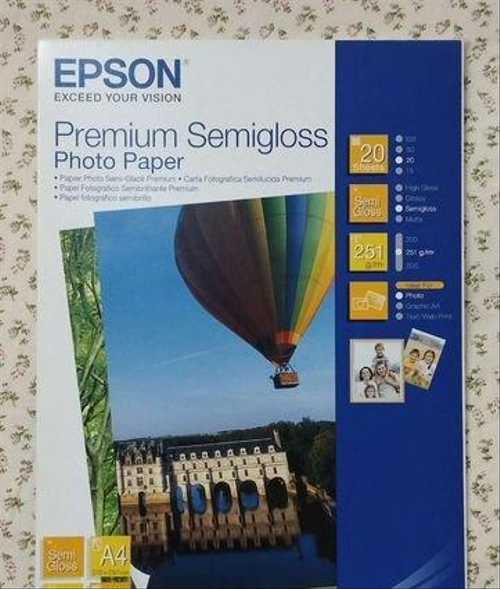 Фотобумага Epson Semigloss Photo Paper
