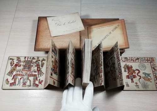 1896г Кодекс Ватикана В, Ацтеки, герцог Лубат