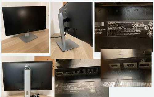 Монитор dell U2715Hc