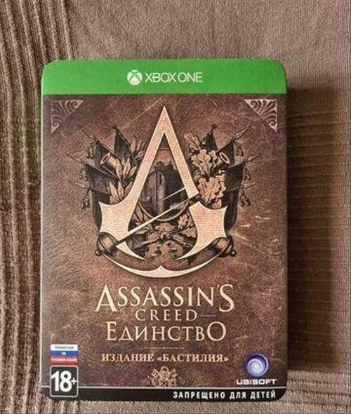 Xbix One. Assasins Creed Unity. Издание Бастилия