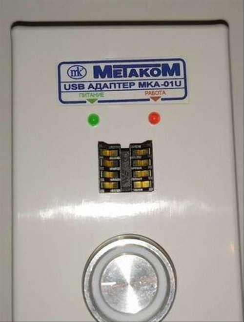 Мка-01U USB-адаптер