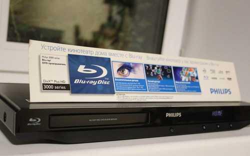 Bluray-плеер блюрей проигрыватель двд philips 3200