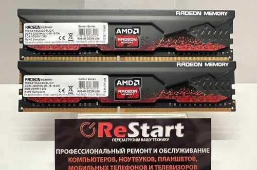 AMD Radeon R9 Gamer Series DDR4-3200 2x8Gb Kit