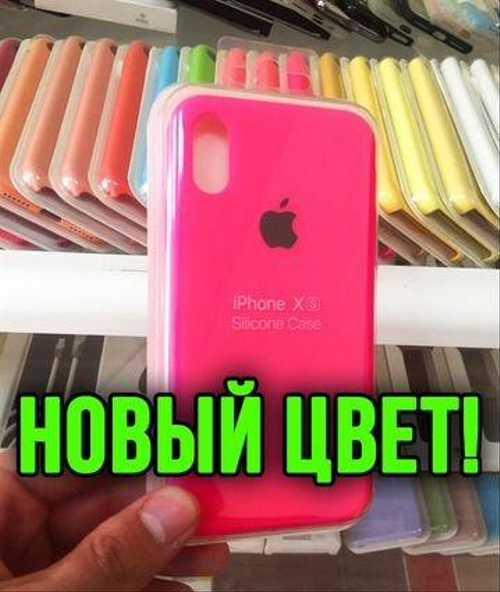 Чехол Silicone Case на iPhone X / Xs Ярко-розовый