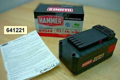 Аккумулятор Hammer 641221
