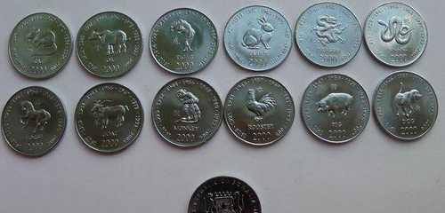 Наборы монет Иностранных государств (С-2)