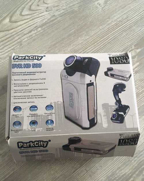 Видеорегистратор ParkCity HD 500