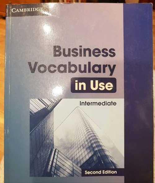 Business Vocabulary