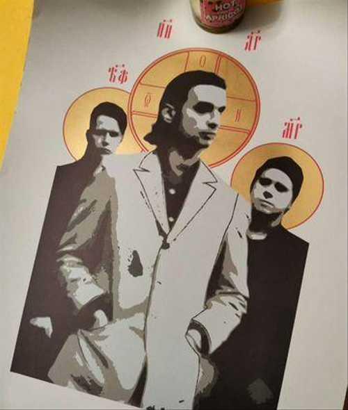 Постер Depeche Mode Holy Trinity