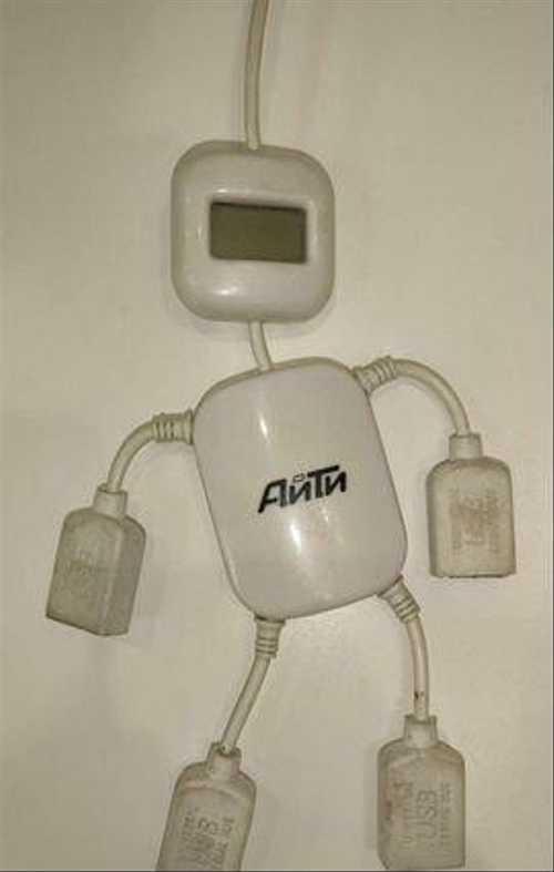USB HUB 4 Port HUB 2.0