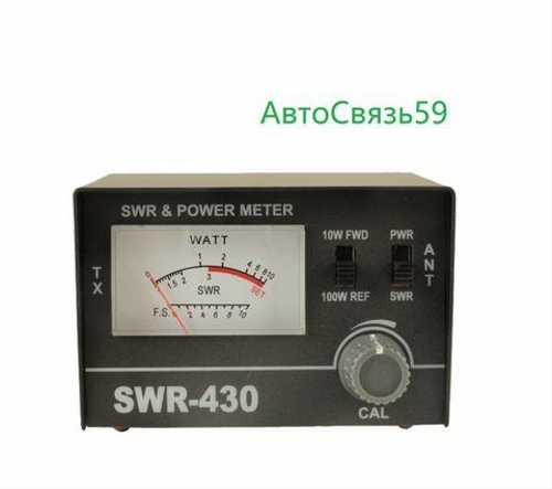 Измеритель ксв метр SWR 430