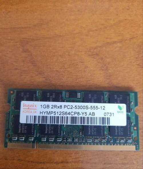 Ddr2 1gb 800 SO-dimm