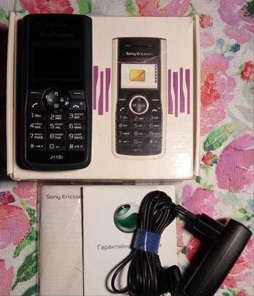 Телефон Sony Ericsson J110I (GSM)