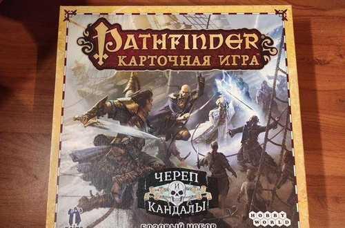 Настольная игра "Pathfinder. Карточная игра"