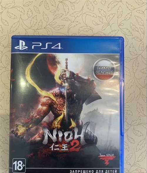 Nioh 2 ps4