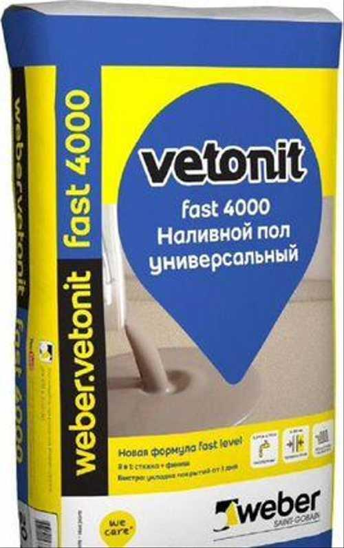 Ровнитель Вебер Ветонит Fast 4000 универс. 20кг