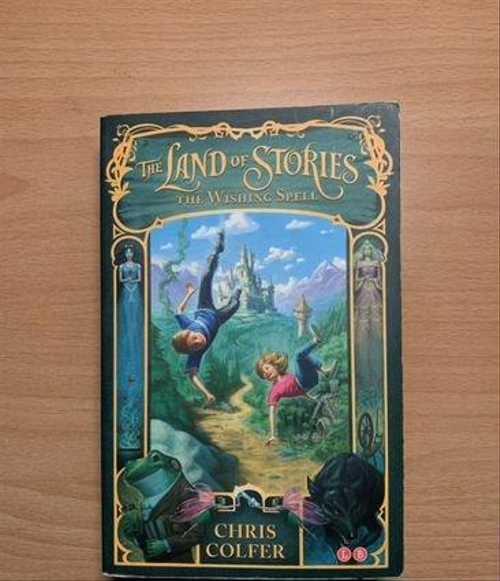 Книга Chris Colfer “The Land of Stories”