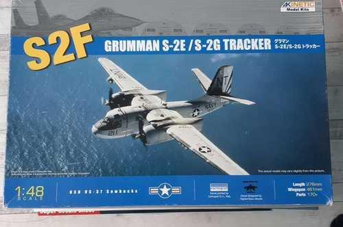 Grumman S-2E/S-2G tracker