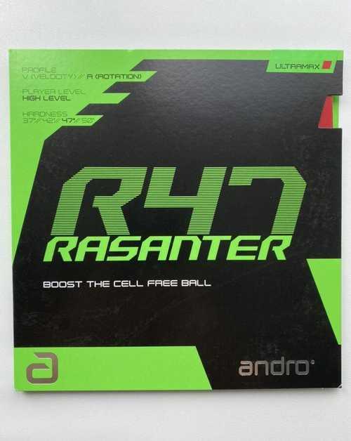 Andro Rasanter R47 ultramax