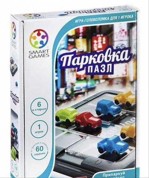 Логическая игра Парковка пазл Bondibon Smart games