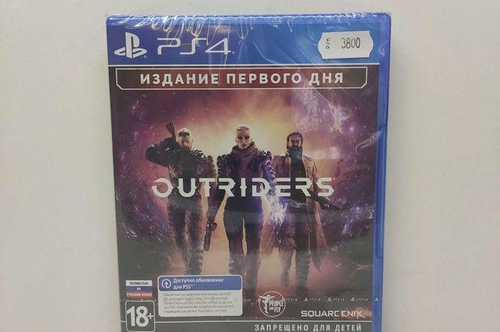 Outriders издание первого дня PS4 new