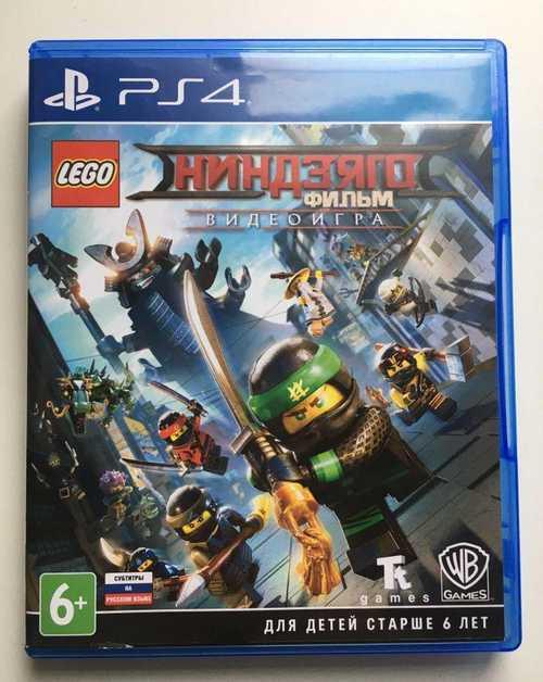 Lego Лего Ниндзяго PS4