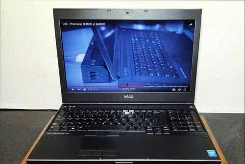 Ноутбук Dell Precision M4800 (16GB) на гарантии