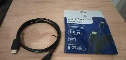 Кабель dexp DisplayPort - hdmi, 1.8м